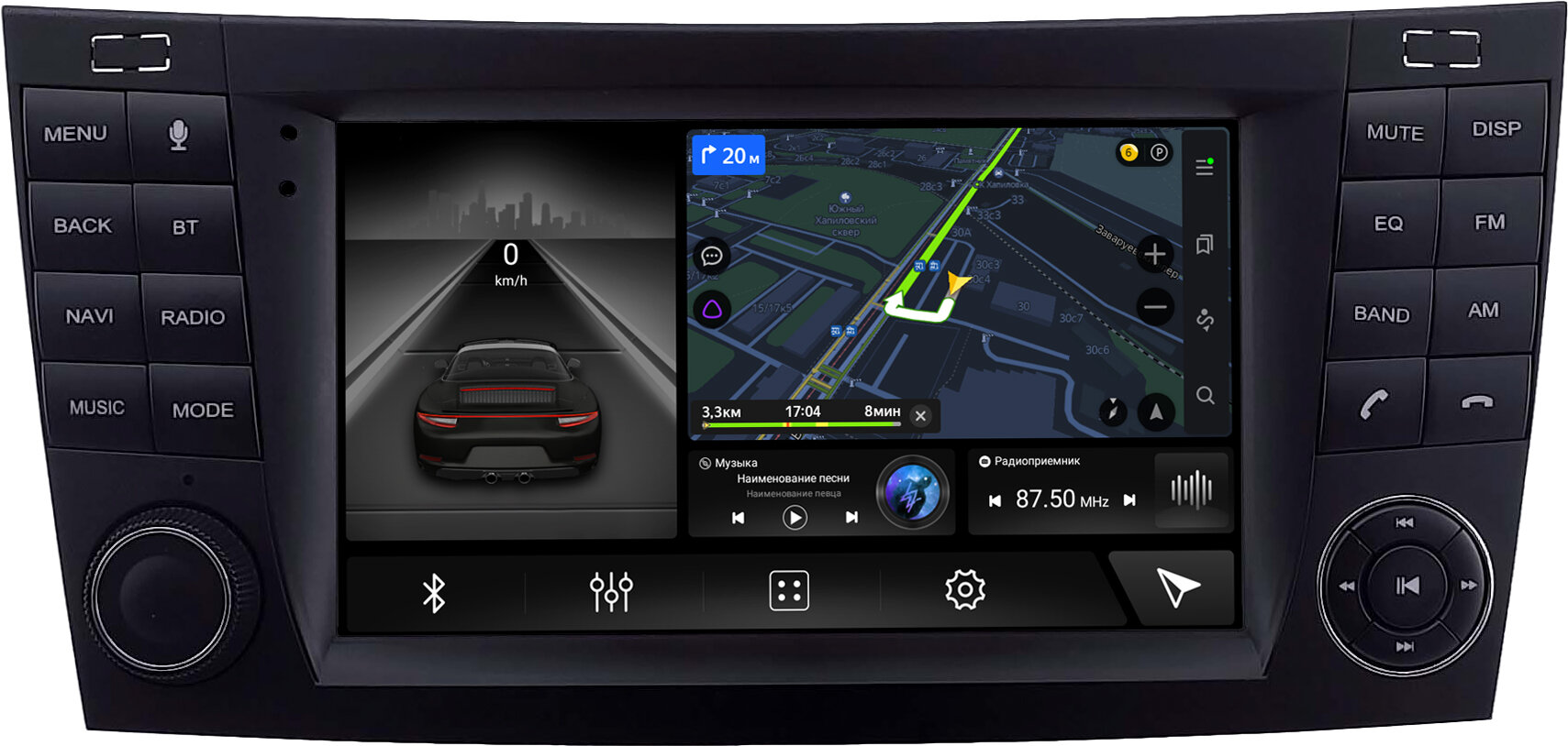 Штатная магнитола Mercedes-Benz E (w211), CLS (c219) 2004-2010 (оранжевая подсветка клавиш) Canbox Logic-i3 5731-RP-2159-504 Android 11 (4G-SIM, 6/128