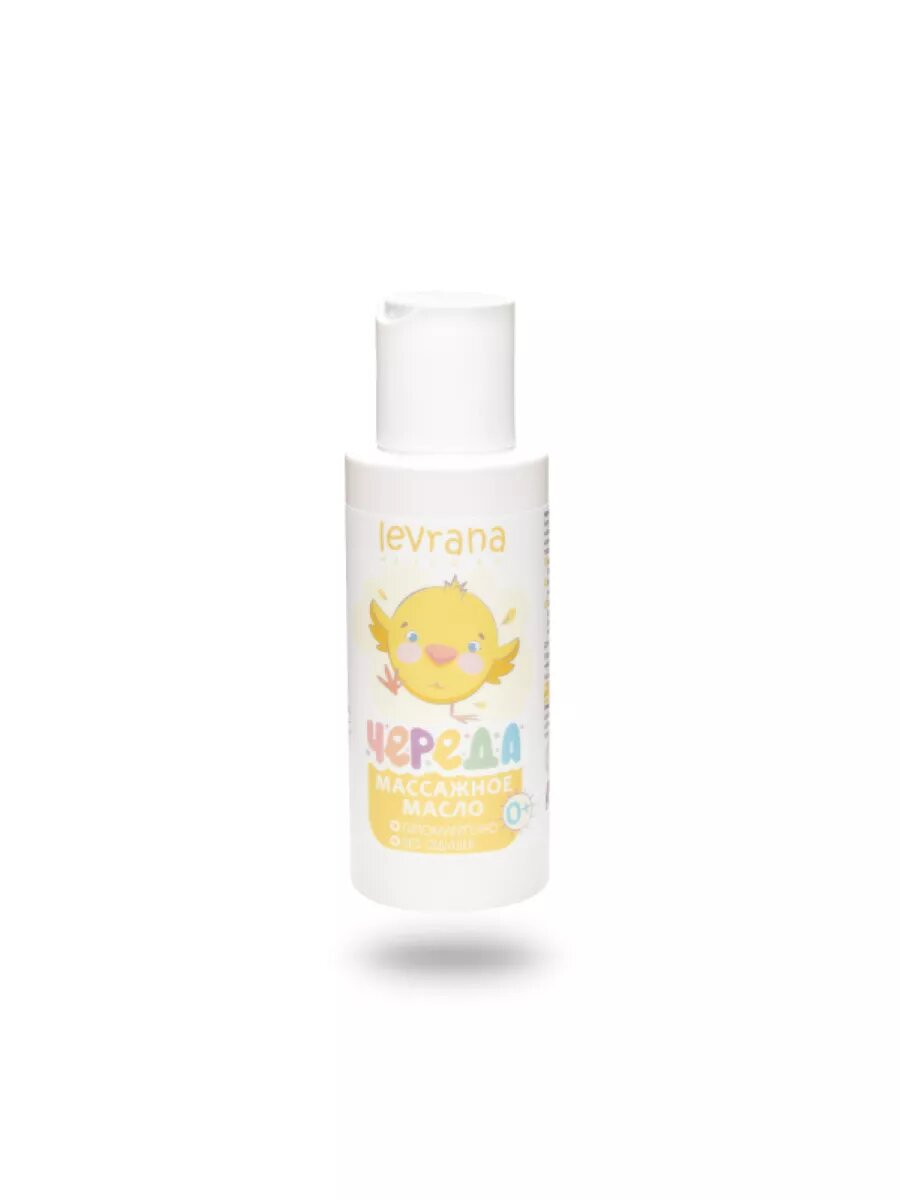 Натуральное массажное масло для новорожденных, 0+, 100мл