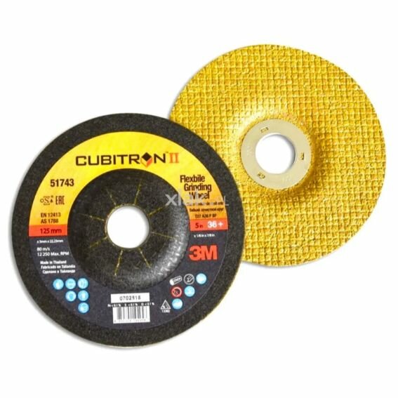 Гибкий зачистной круг (51743) Cubitron II T27 125мм x 3мм x 22,23мм, 36+