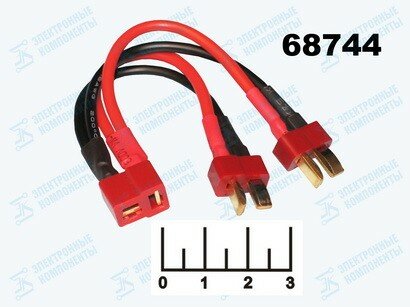 Переходник питания 2pin Т-образный 2 штекера/2pin Т-образный гнездо 10см