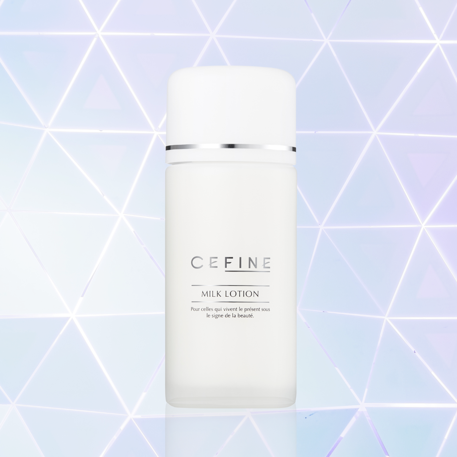 Молочко-лосьон с фуллереном Milk Lotion 80мл.