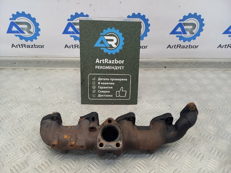 Б/У Коллектор выпускной Kia Sorento 1 BL / Киа Соренто 1 BL 2.5 D4CB 170 Л.С дизель 2008