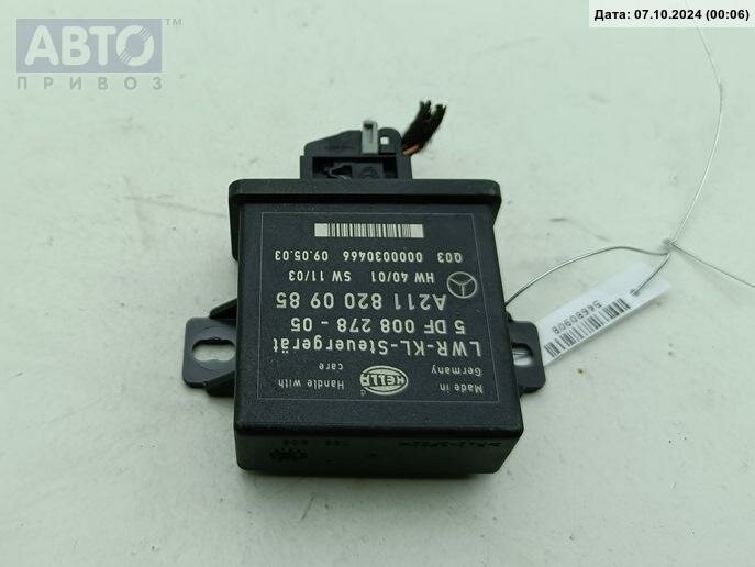 Блок управления сиденьем Mercedes E-Class W211 (2002-2009)