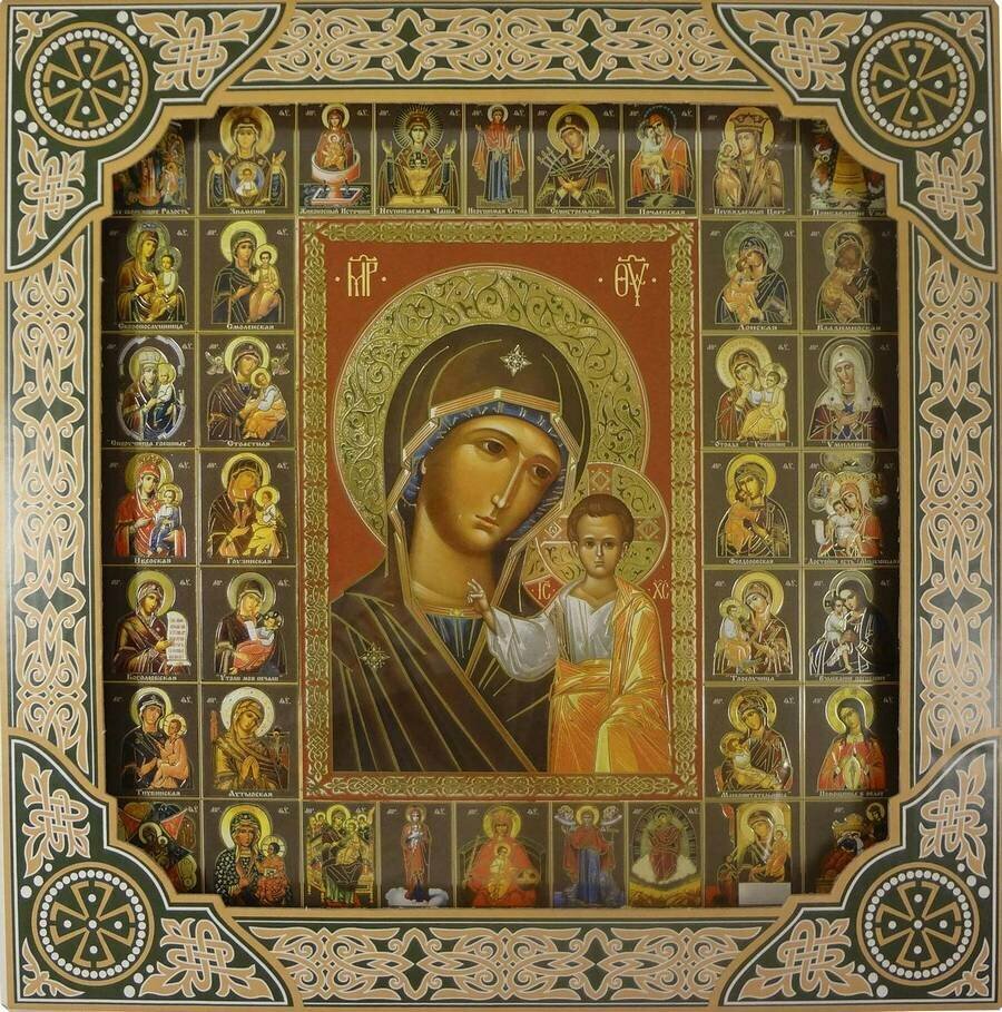 Икона Божией Матери Казанская и Собор Богородицы в рамке под стеклом