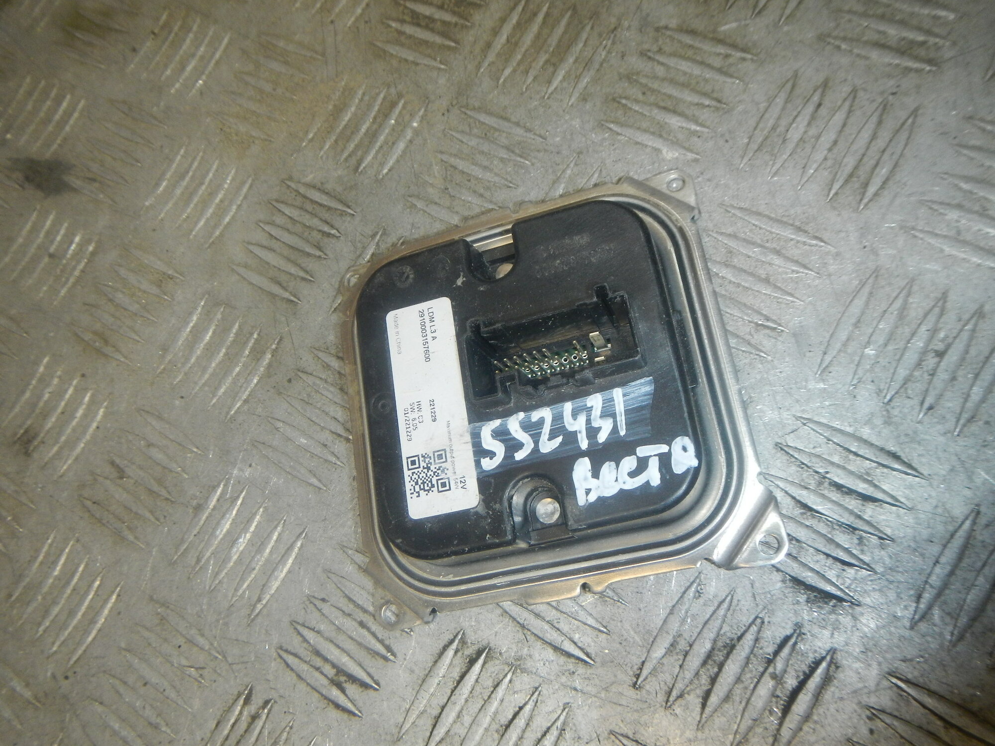 Б/У Блок управления светом, ВАЗ (VAZ)-LADA VESTA (веста) LADA VESTA (Веста) Без видимых повреждений. 552431 LADA арт. A2...