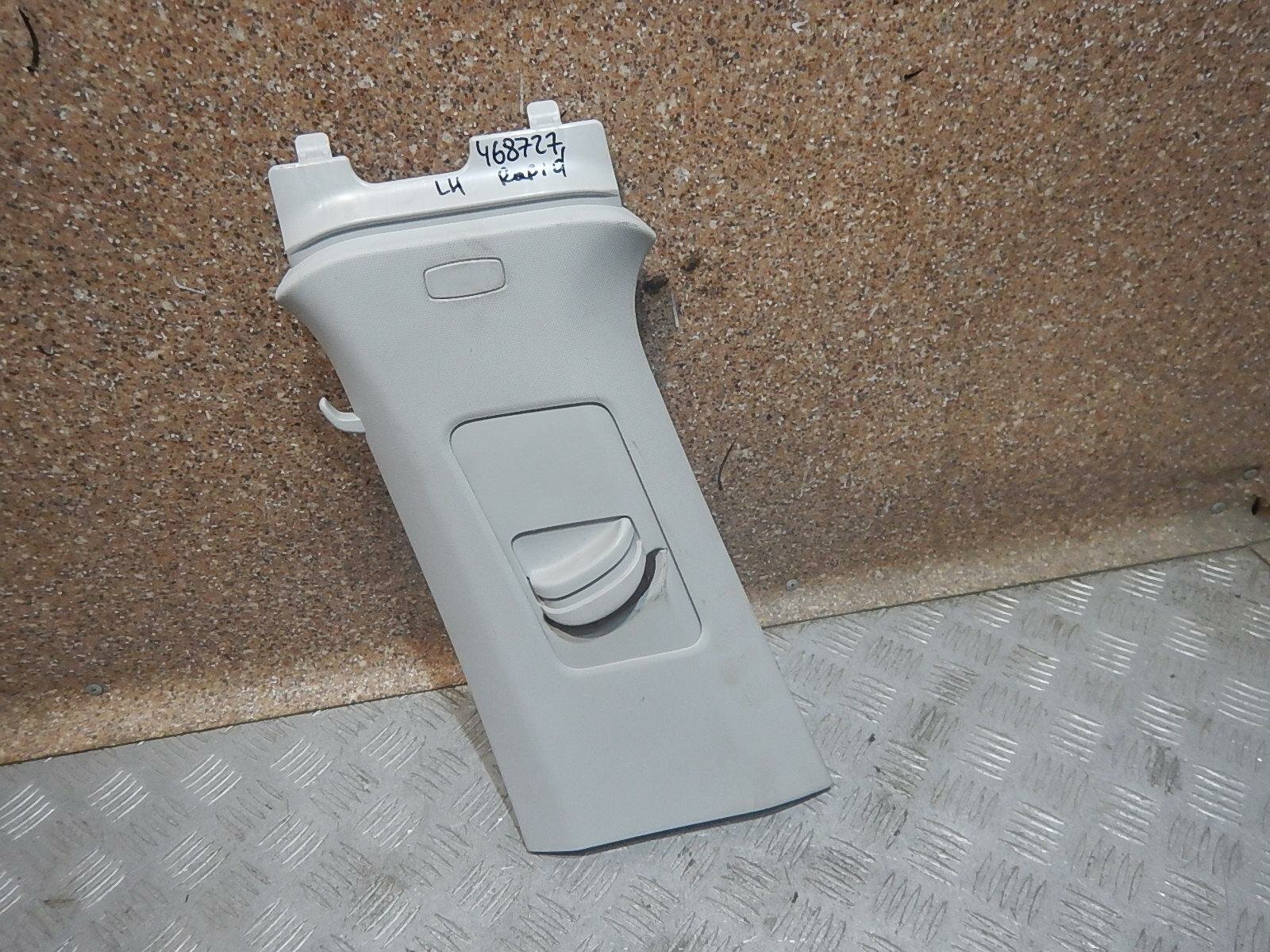 Б/У Обшивка стойки центральной левой, Skoda (Шкода)-RAPID (12-) SKODA Rapid (12-) верхняя Грязная. 468727 VAG арт. 5JA867...