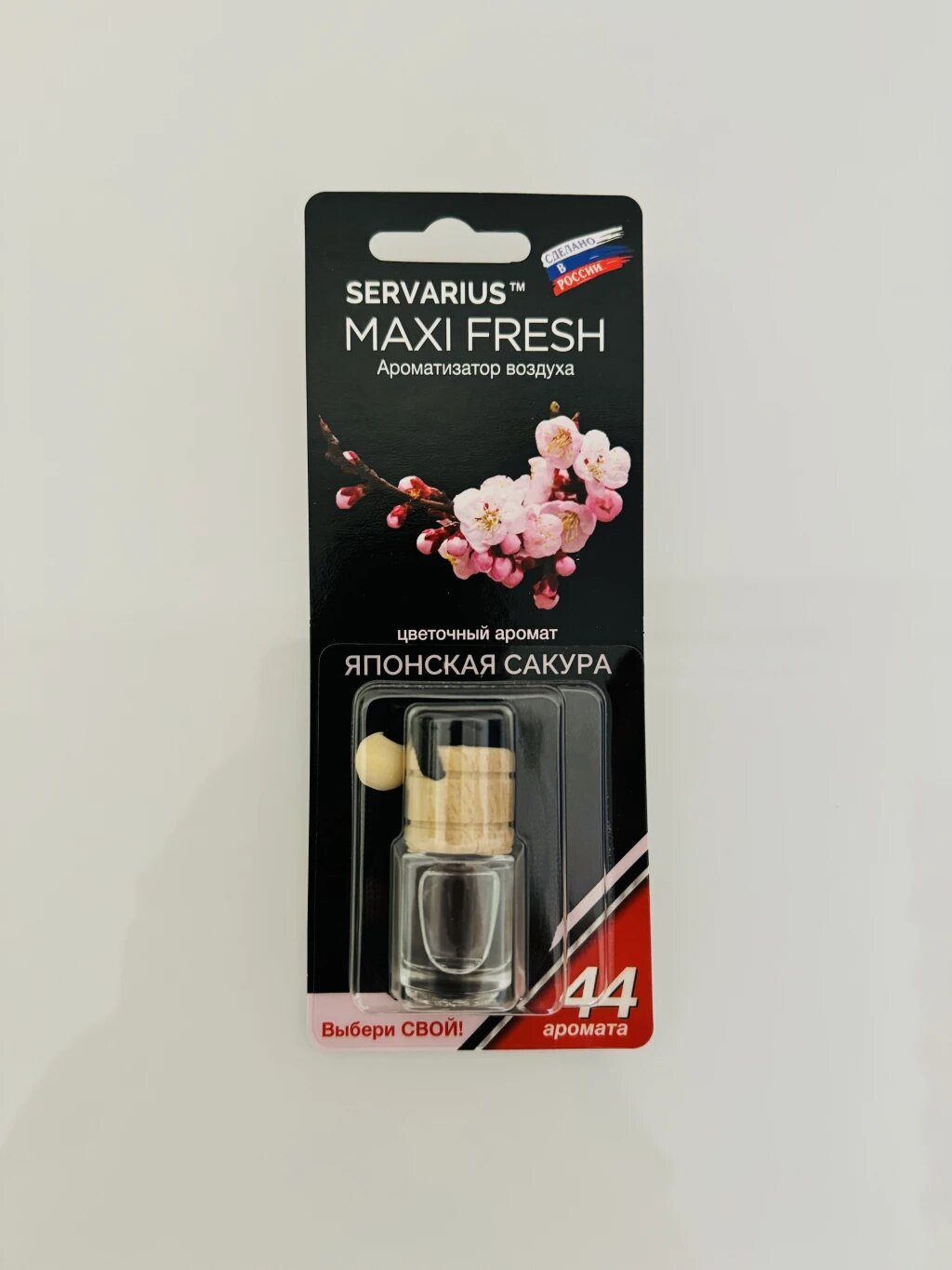 Ароматизатор подвесной MaxiFresh HMF-43 Японская сакура 5 мл