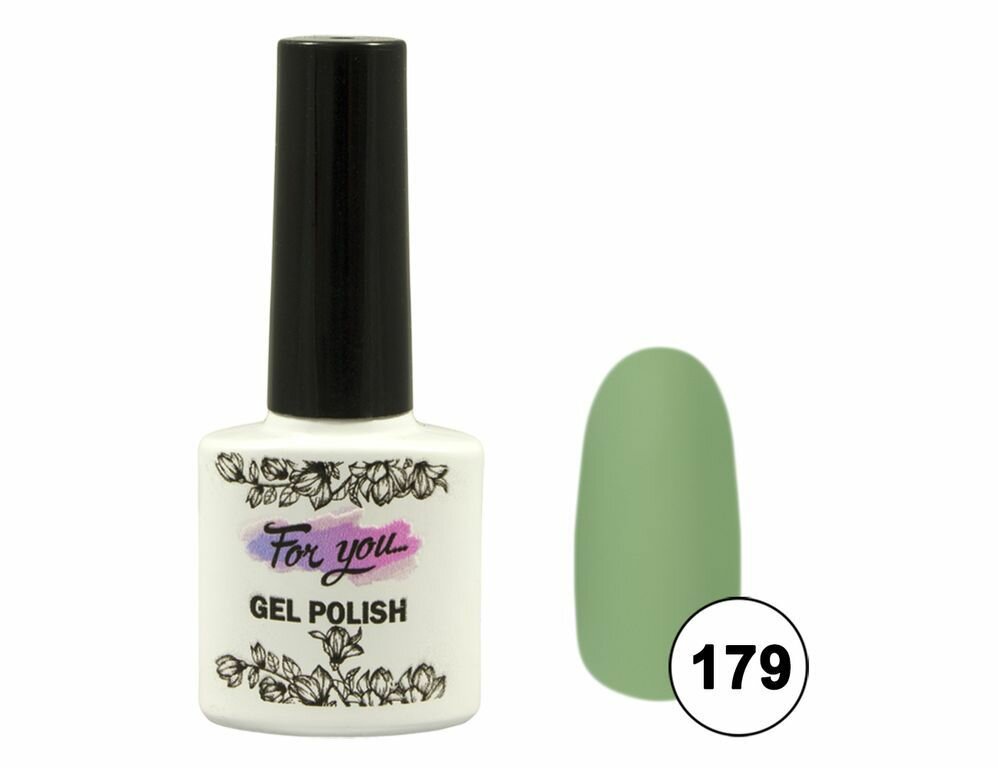 Гель-лак для ногтей FOR YOU №179 Фисташковый сорбет , 10мл