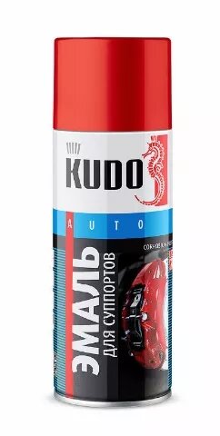 Краска-спрей для суппортов красная (KUDO) 520мл