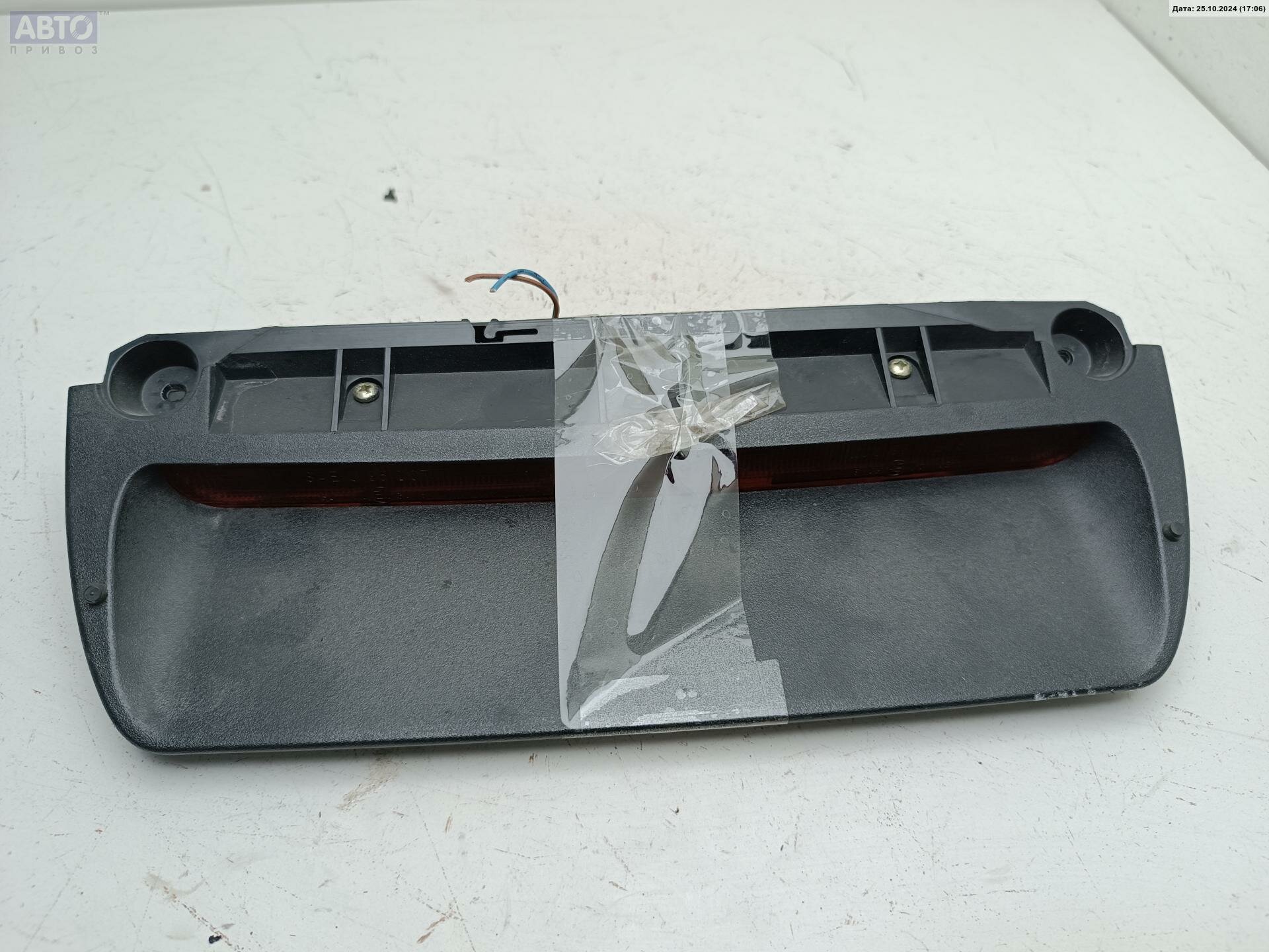 Фонарь стоп-сигнал Citroen C5 (2001-2008)