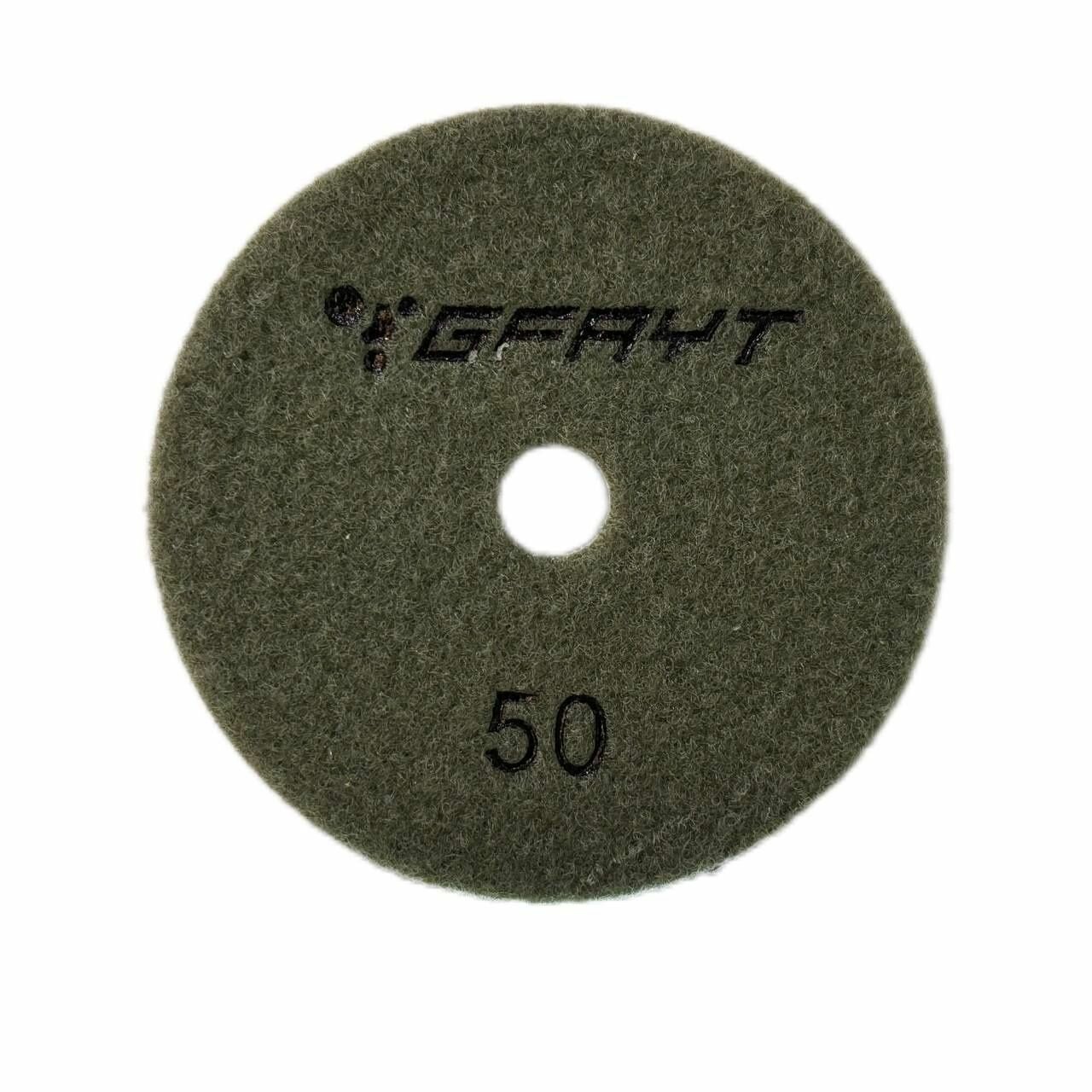 Круг алмазный гибкий шлифовальный АГШК черепашка 100 мм P50