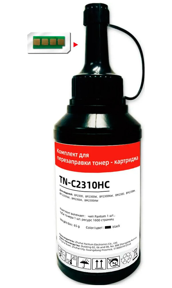 Тонер-картридж Pantum TN-C2310HC (1600 стр.), черный
