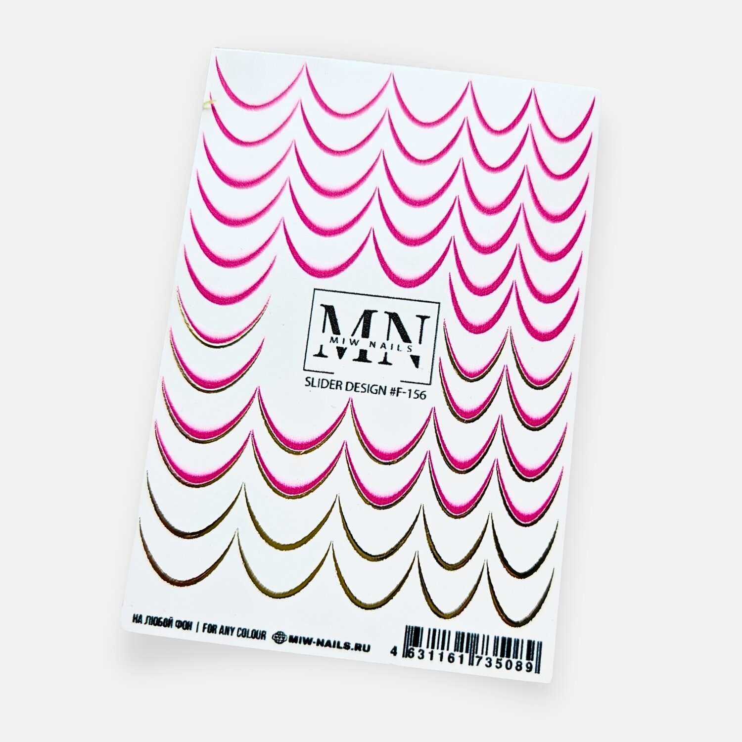 Слайдер-дизайн Miw Nails F-156