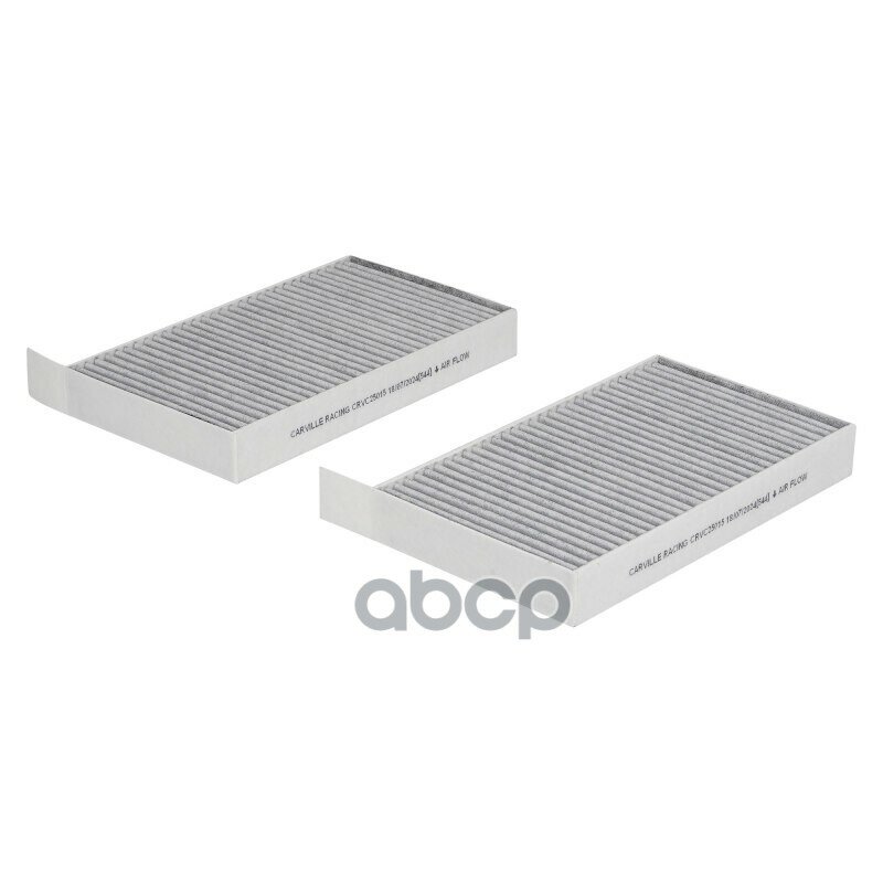 Фильтр для а/м Tesla Model 3 (18-)/Model Y (19-) (салон. уголь.) (2шт.) Carville Racing арт. CRVC25015