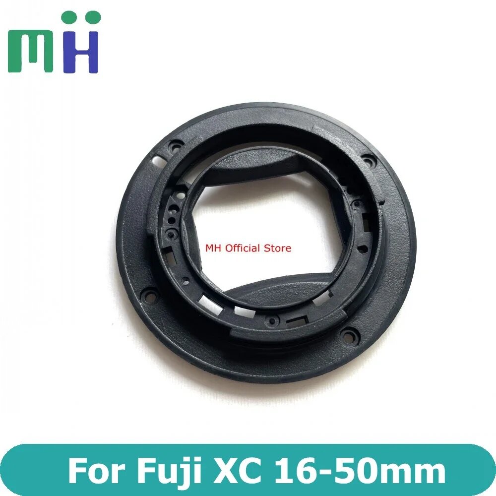 Копия нового Fujifilm 16-50 заднее байонетное Крепежное кольцо для Fuji XC 16-50 мм фотоэлемент. 6 фотоэлемент запасные части для замены и ремонта