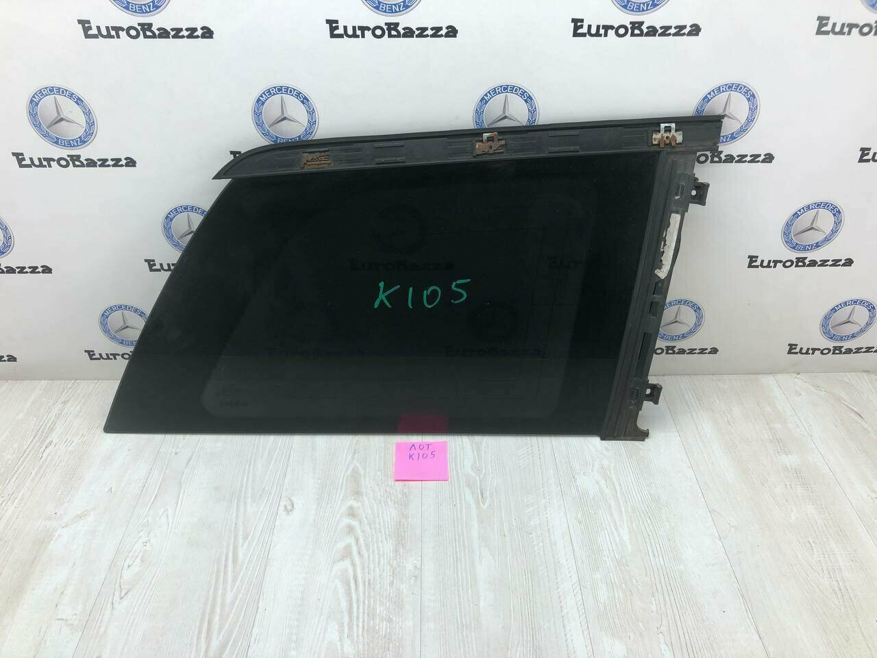 Форточка задняя правая Mercedes X164 A1646702050