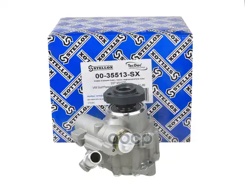 Насос гидроусилителя руля! 53517 VW Golf/Passat/Vento/Sharan 1.9TDi 91-99 Stellox арт. 0035513SX