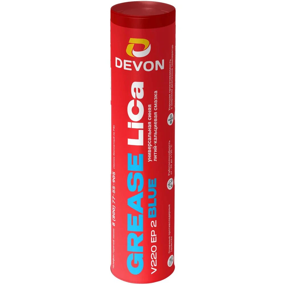 Смазка DEVON Grease LiCa V220 EP 2 Blue туба картуш 0,4 кг 338664697