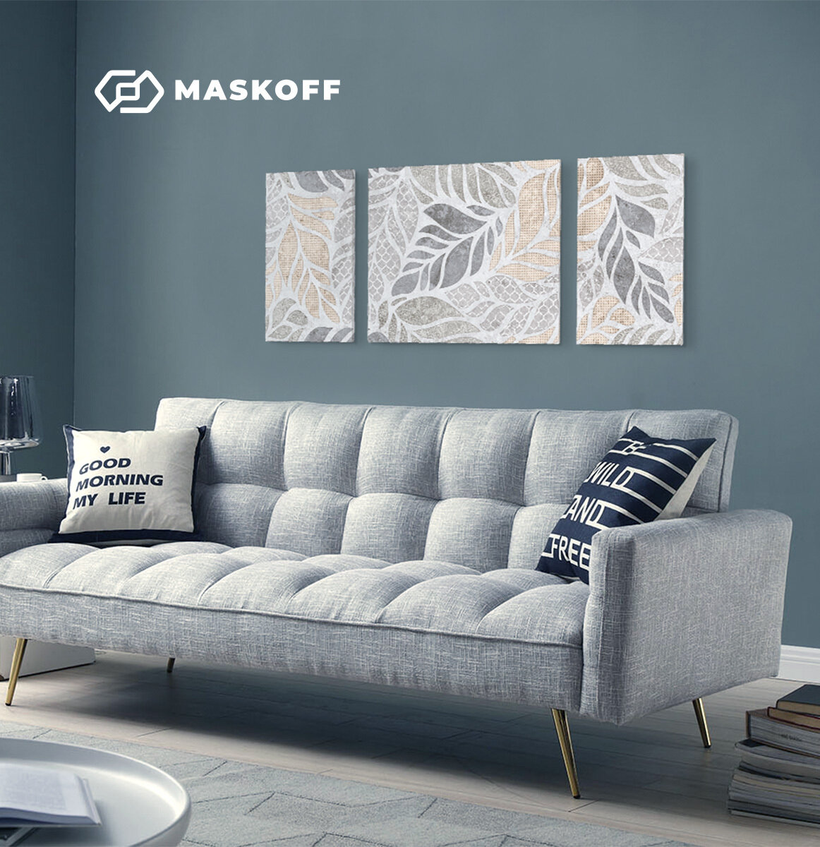 Большая модульная картина листья для интерьера (гарантия от выцветания!), абстракция из 3 частей в детскую / для интерьер / в офис / в гостиную / в спальню "Листья", 136 х 57 см, MaskOff