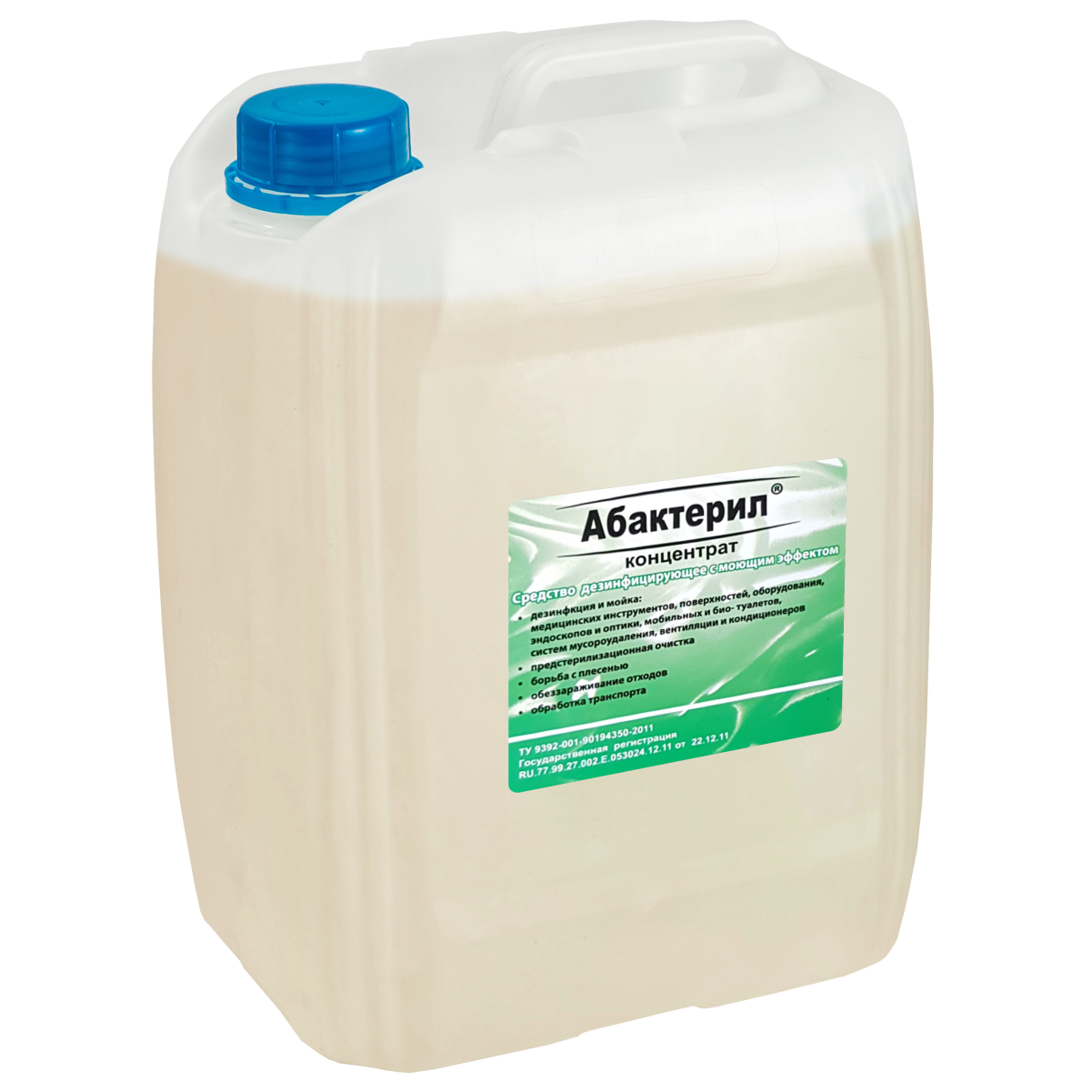 Дезинфицирующее средство Абактерил 5 литров