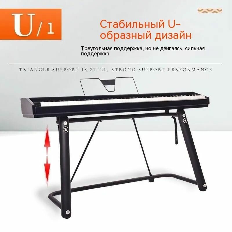 Стойка для клавиатуры On-Stage, двойная, складная, черная, чехол в комплекте — фото 1