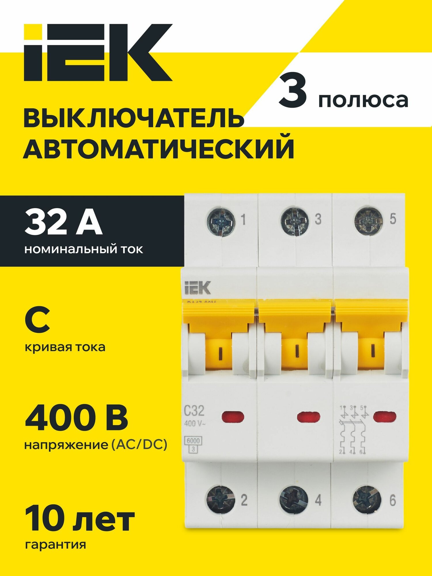 Автоматический выключатель IEK ВА47-60M 3P C 32A 6кА, 400В, IP20, термомагнитный, DIN-рейка