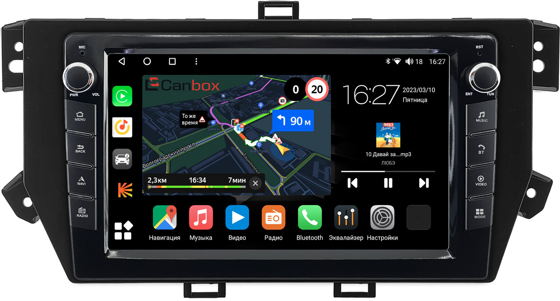 Штатная магнитола Roewe RX8 2018-2023 Canbox M-Line 7825-10-0384 на Android 10 (4G-SIM, 2/32, DSP, QLed) С крутилками