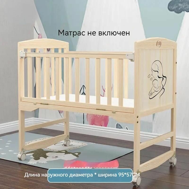 Деревянная многофункциональная двухэтажная кроватка для новорожденных