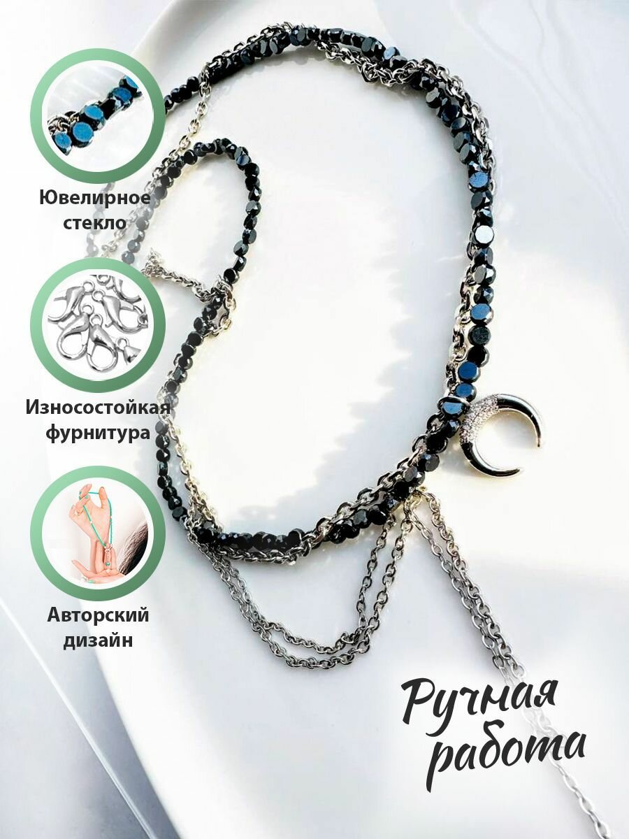 Колье, фианит, стекло