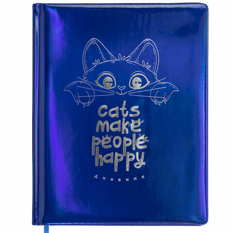 Дневник 1-11 класс 48 л, кожзам (твердая с поролоном), фольга, BRAUBERG HOLIDAY, "Веселый Кот", 106916