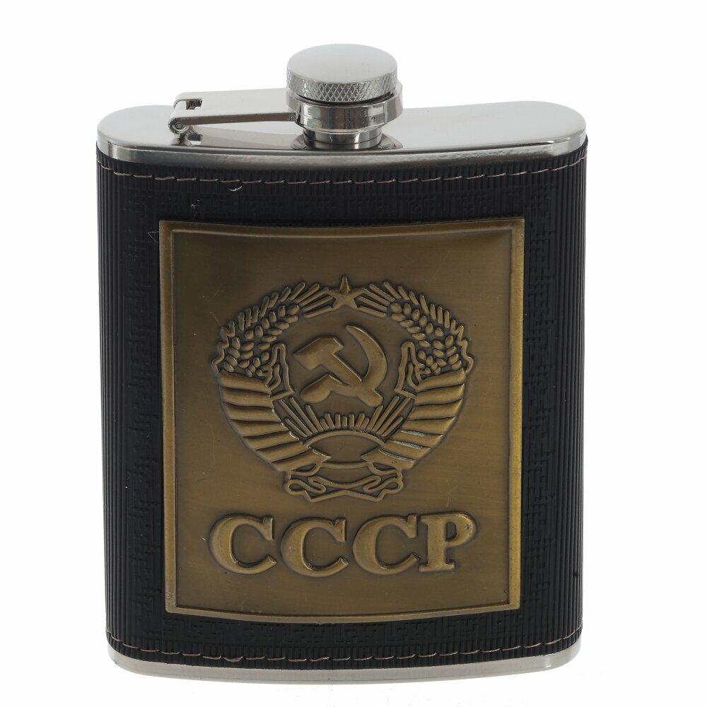 Фляжка, 200 мл, 9,5х2х13,5 см KSM-266750