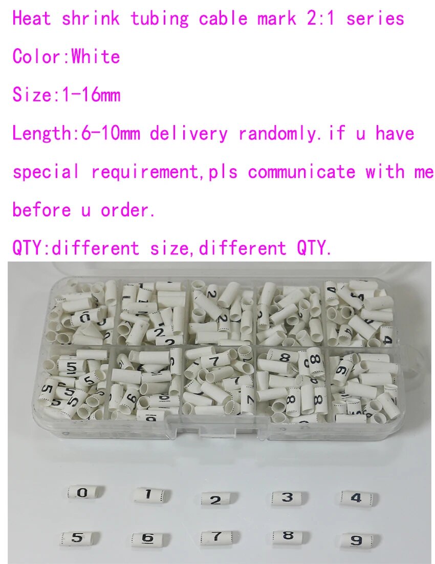 Термоусадочные трубки ПВХ 2:1, маркер кабеля 0-9, 1-16 мм, 8 цветов 2.5mm, white color