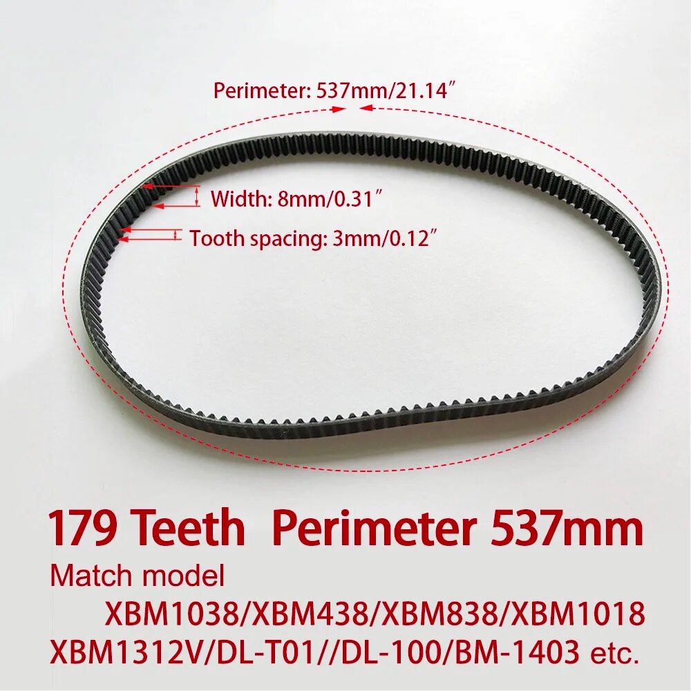 Конвейерная лента для хлебопечки, 179 зубьев, 179 мм