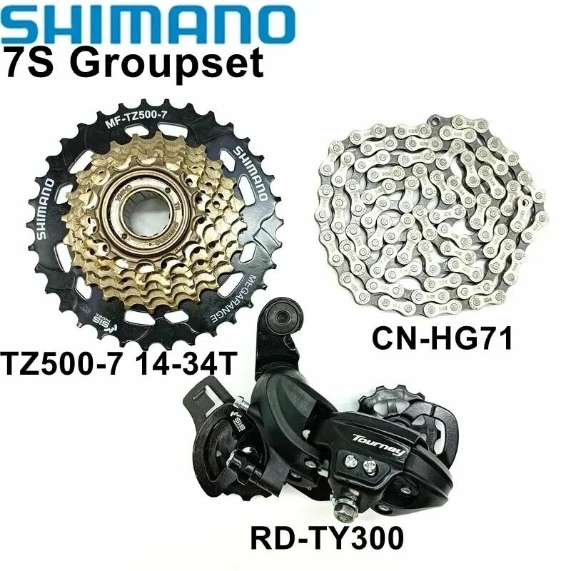 Переключатель задний Shimano Tourney RD-TY300, TZ500, CN-HG71 на 6/7/8 скоростей, с креплением на петух.