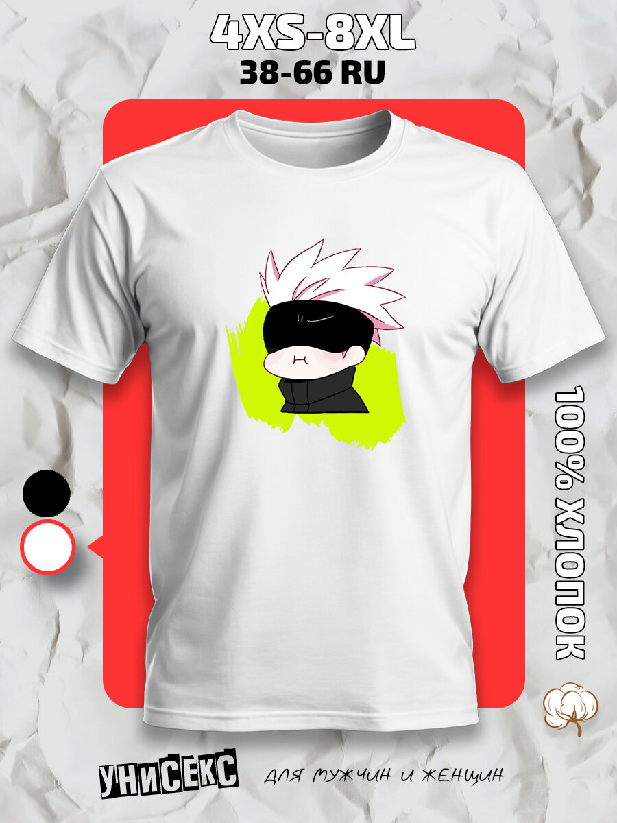 Футболка с принтом аниме годжо