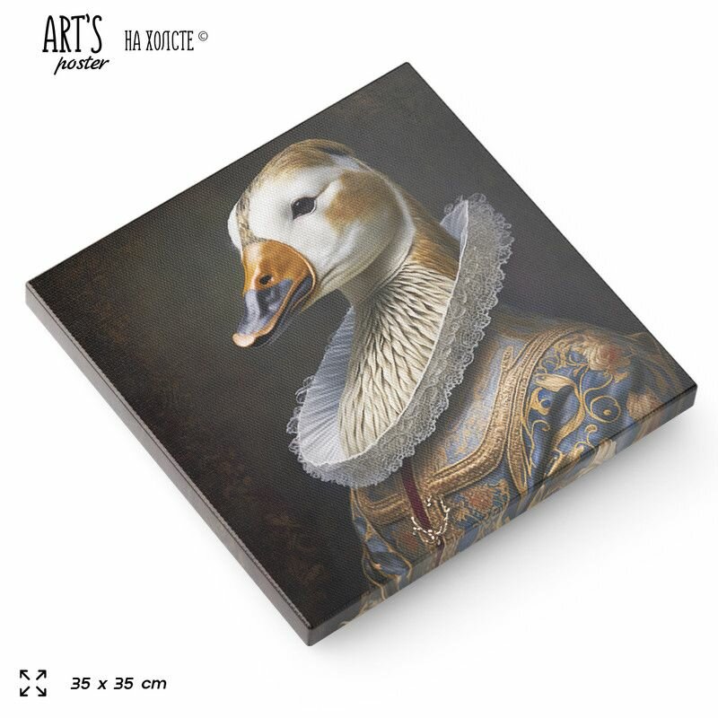 Картина с изображением гуся в средневековом стиле, 35х35 см, холст с печатью на подрамнике, интерьерная, SilverPlane