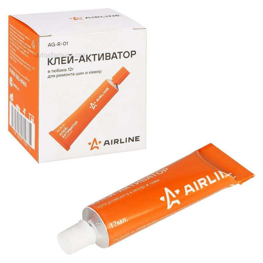 AIRLINE AGR01 клей-активатор В тюбике 12Г для ремонта ШИН И камер (AG-R-01)