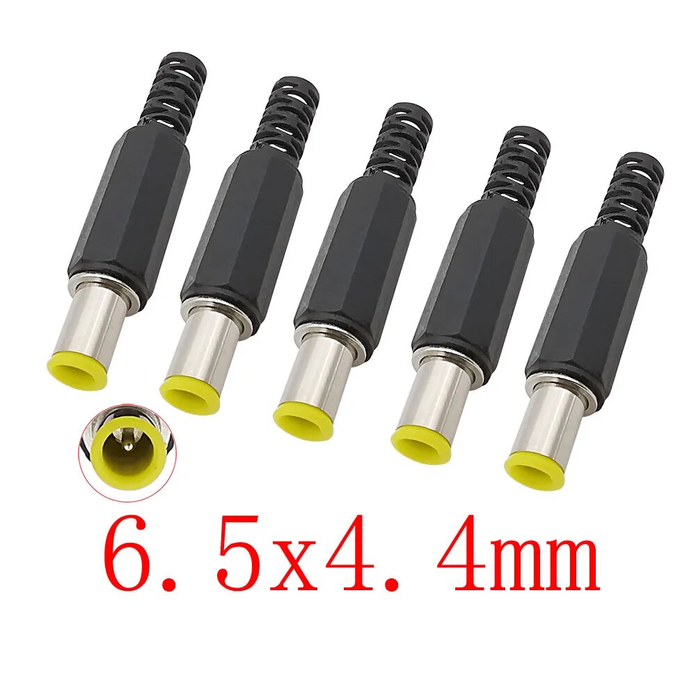 Набор разъемов питания постоянного тока 5 шт.