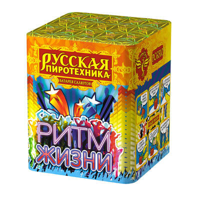 Батарея салютов Русская пиротехника Ритм жизни 16 зарядов