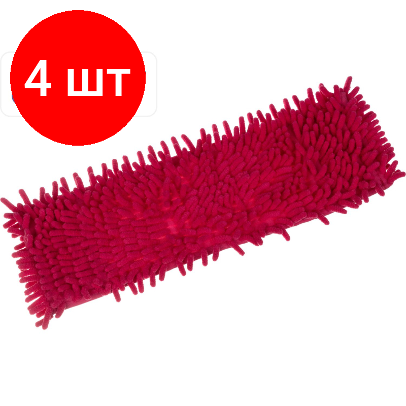 Комплект 4 штук, Насадка МОП для флаундера Rock'n'Roll 40х11 Chenil