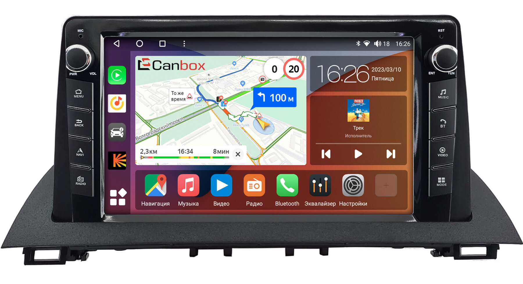 Штатная магнитола Mazda 3 (BM), Axela 3 2013-2019 Canbox H-Line 7823-9-2188 Android 10 (4G-SIM, 4/64, DSP, IPS) С крутилками