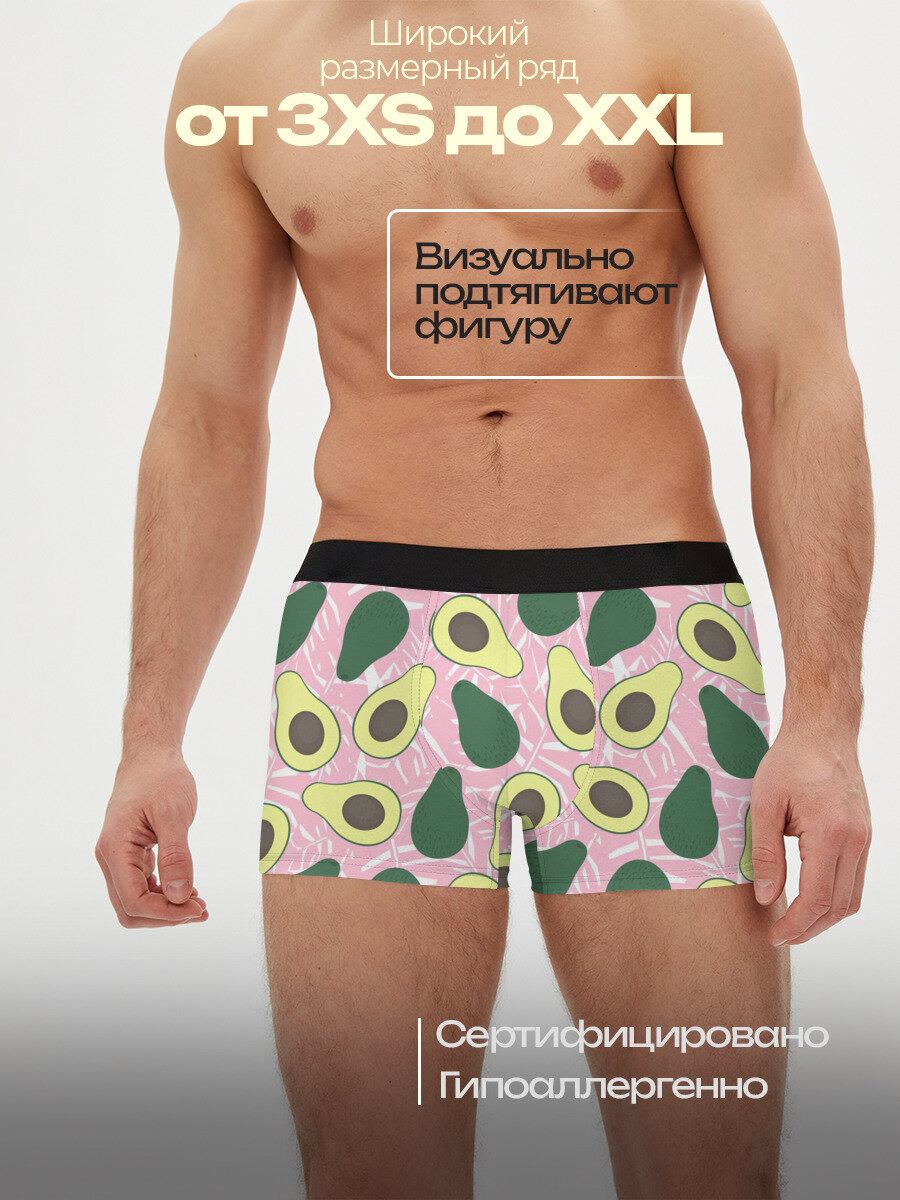 Трусы Авокадо