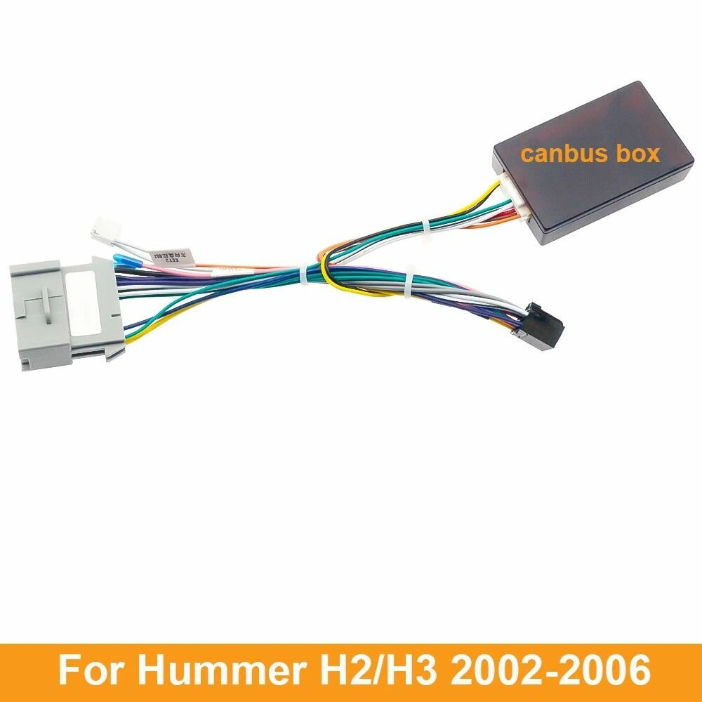 Адаптер проводки питания для автомагнитолы 16-контактный с блоком canbus для hummer h2/h32002-2006