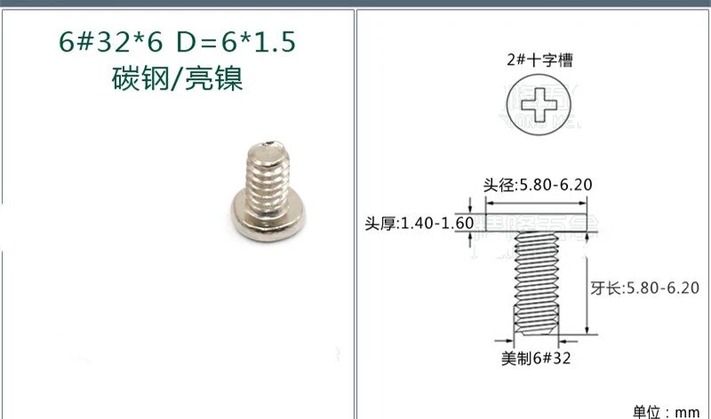 Винты для жесткого диска JARBLUE, 50 шт, черные или серебристые CM6 #-32*3.5/5/6 6mm