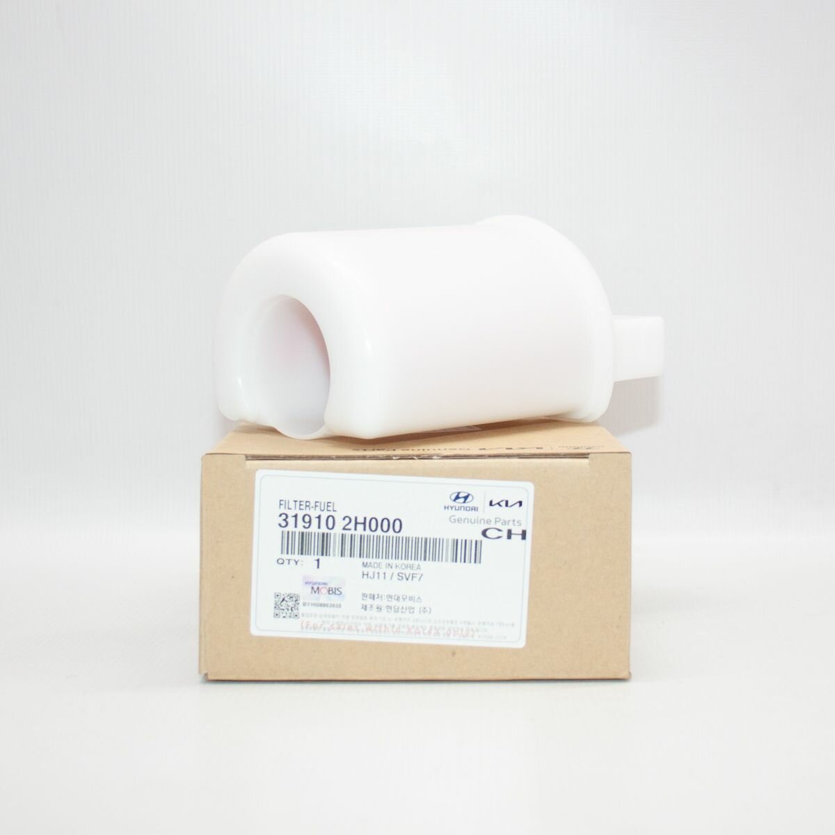 Фильтр топливный (бензин) KIA Ceed, Hyundai Elantra, i30 / Киа Сид, Хендай Елантра; 319102H000