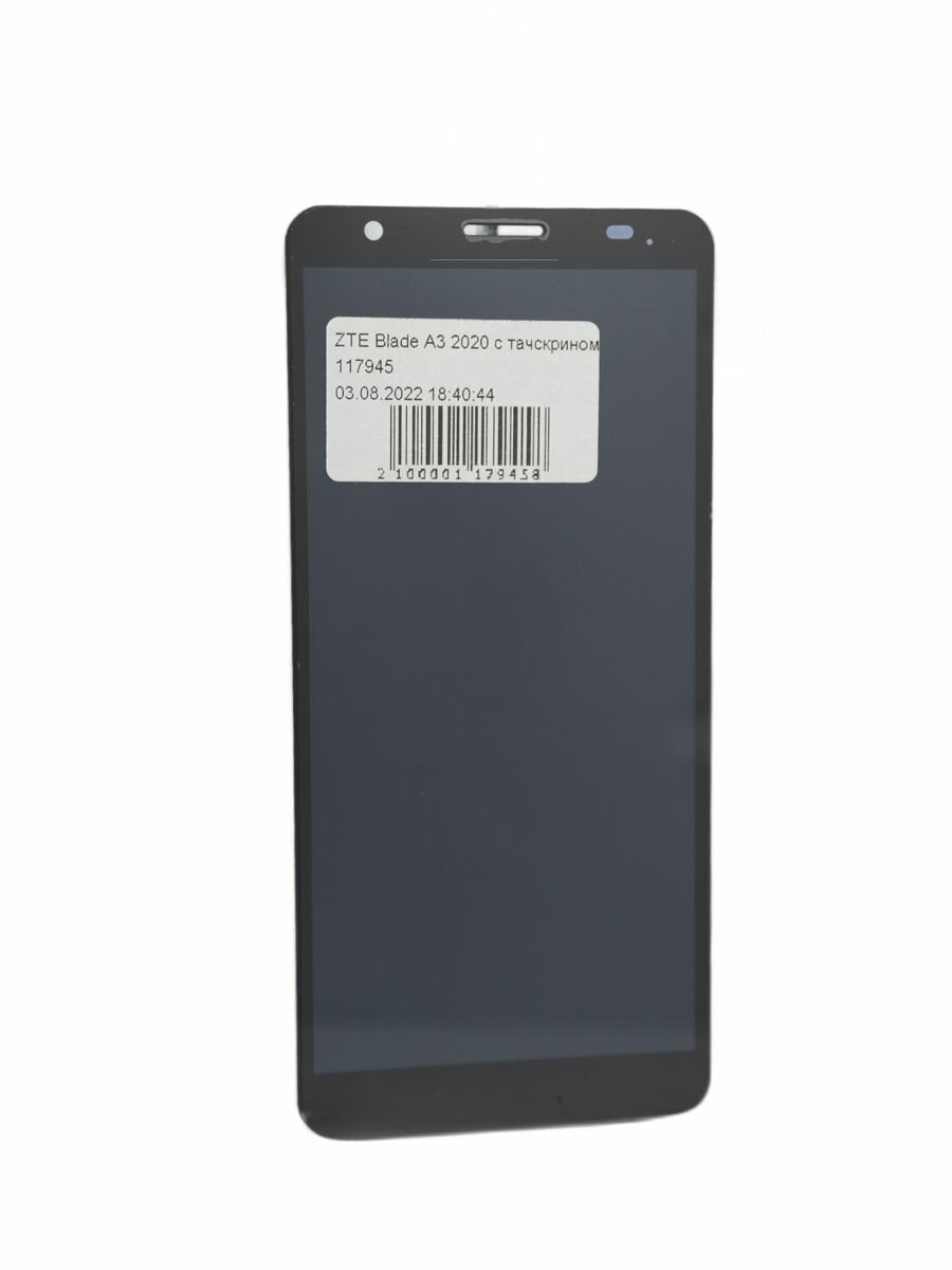 Дисплей для Zte Blade A3 2020 черный