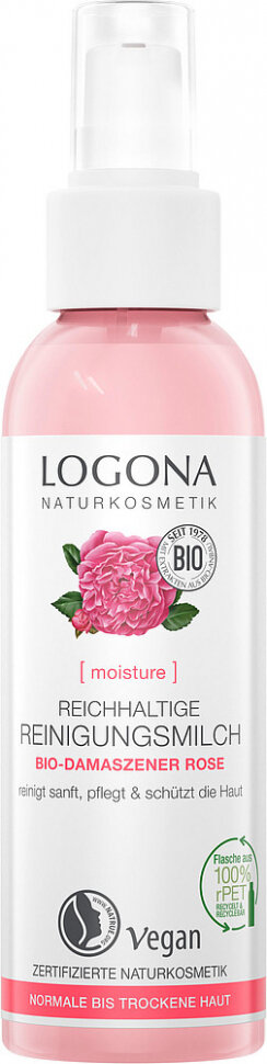 LOGONA Moisture Lift Очищающее молочко 125 мл
