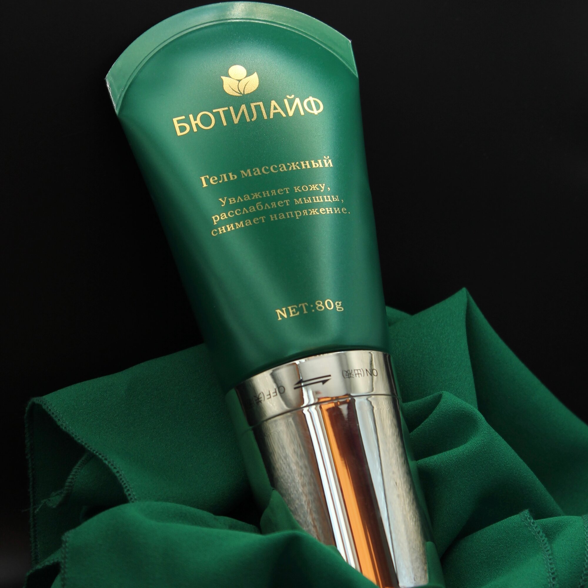 Прогревающий гель на основе Полыни Аржи с массажной головкой