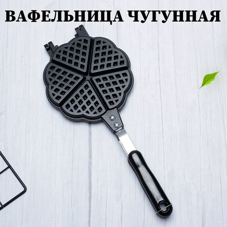 Форма для выпечки