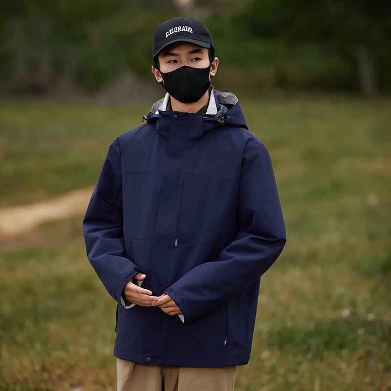 Комбинезон утеплённый